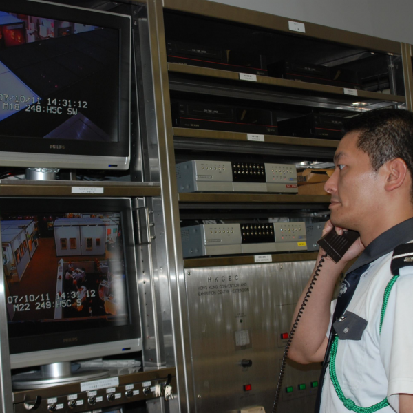 Services - General Security Group 大眾安全警衞